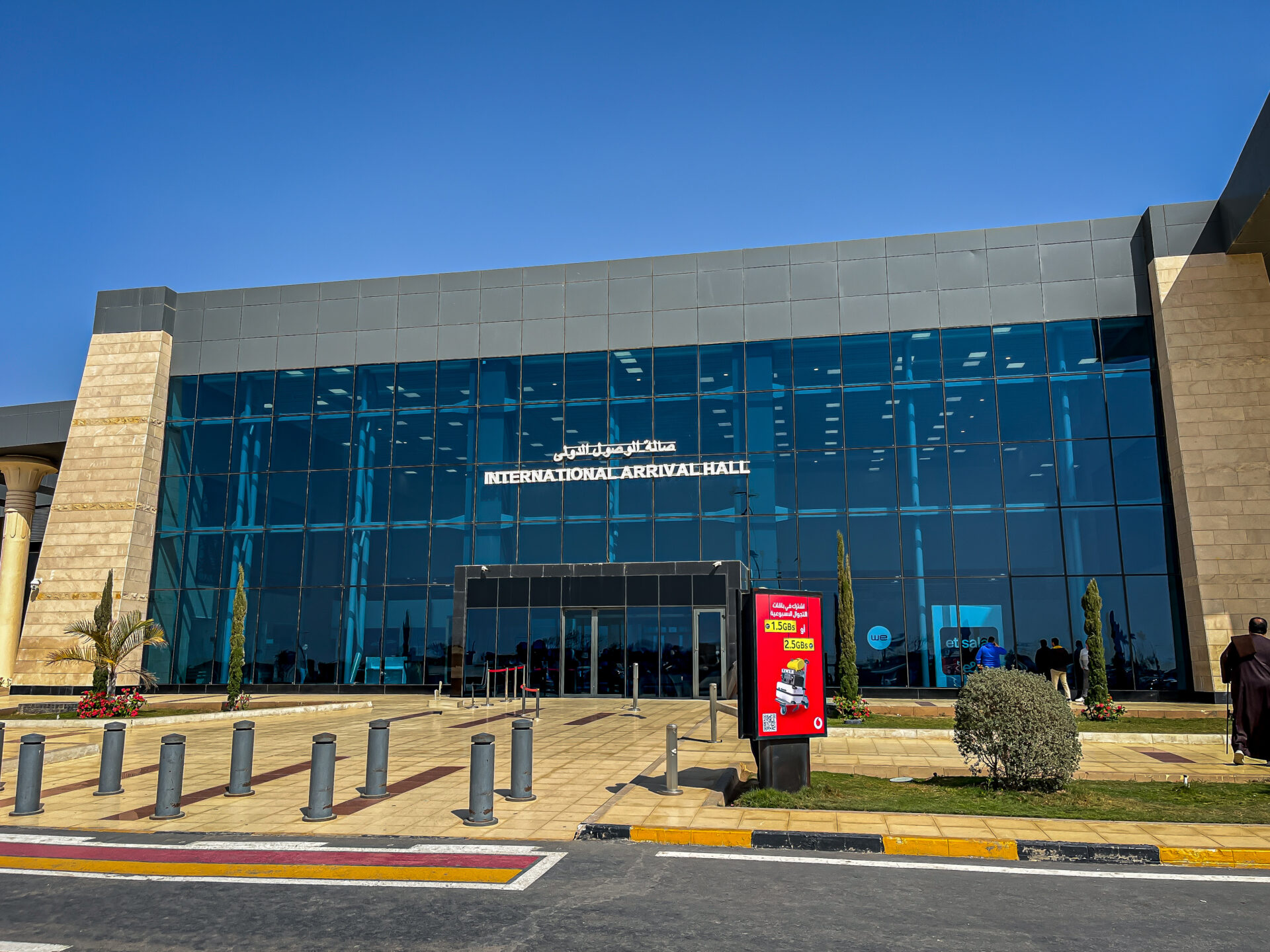 Common Scams in Egypt 2024: A Complete Guide to Spotting and Avoiding ...